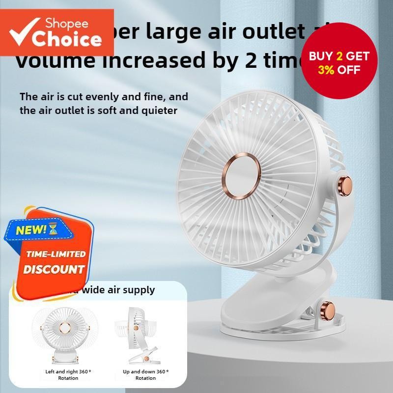 F06 Mini Desktop Fan with Light 22000mAh Type-C Charging Super Durable ...