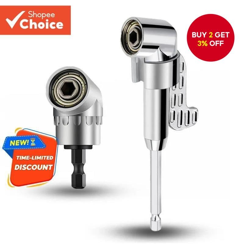105 Degree Elbow Joint Drill Bit Connection Electric Screwdriver 105 ...