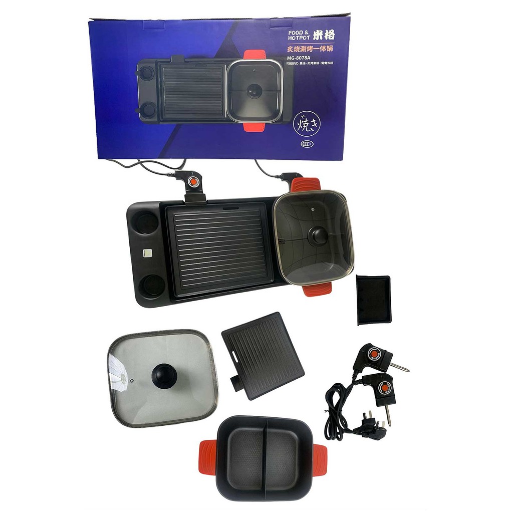 [Ship in 1 Day] Multi-Function Separated Electric Hot Pot, Korean-Style ...