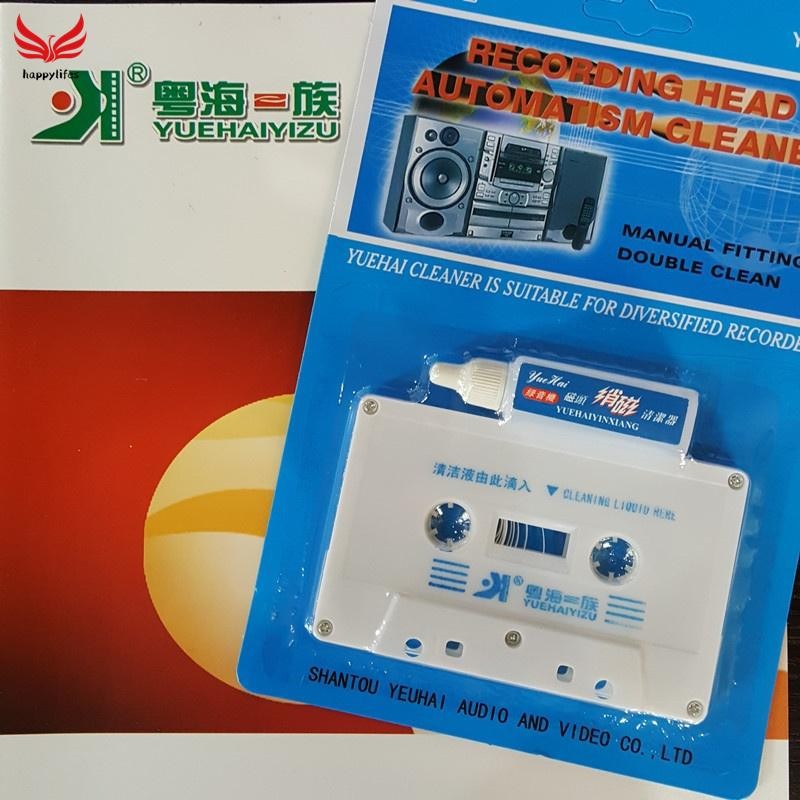 Carcassetteadaptor Top Line Audio Cassette Tape Head Cleaner Audio ...