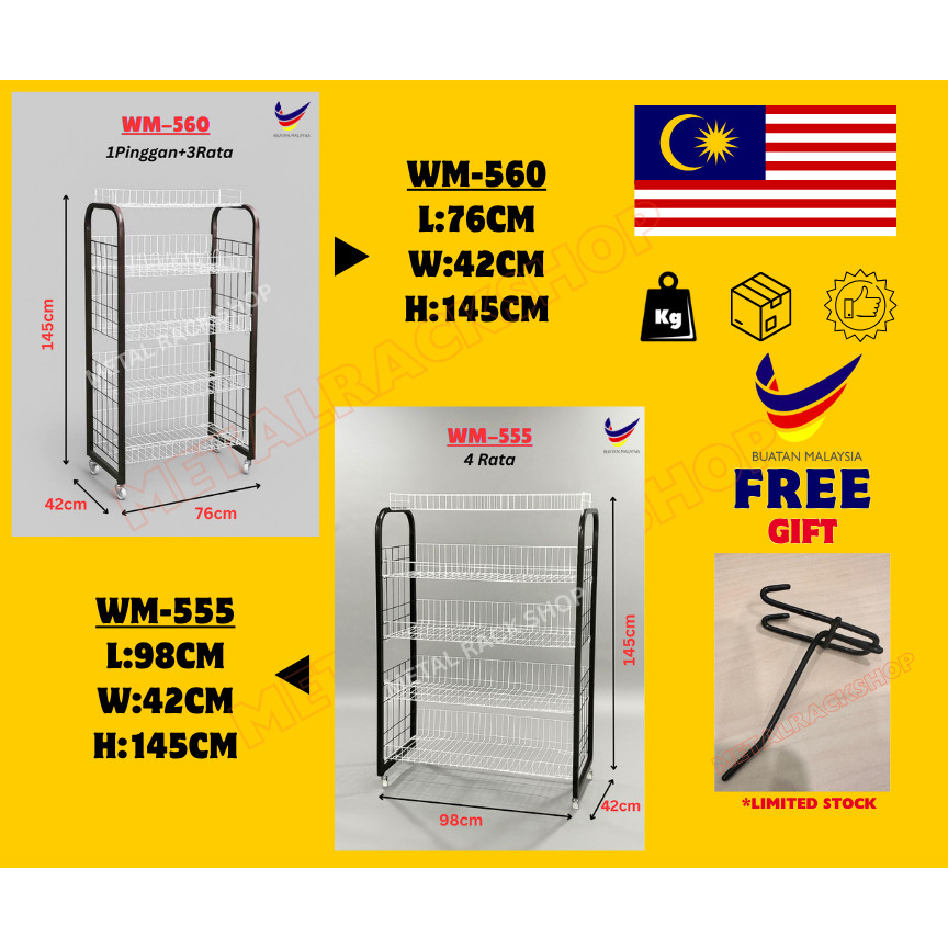 WM-555/560~5 Tier Heavy duty Rack/5 Tingkat Rak dapur pinggan&mangkuk ...