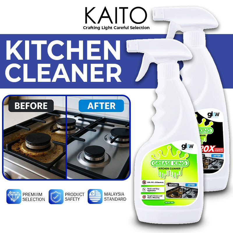 GREASE KING Kitchen Spray Cleaner 500ml Standard 20X Strong ...