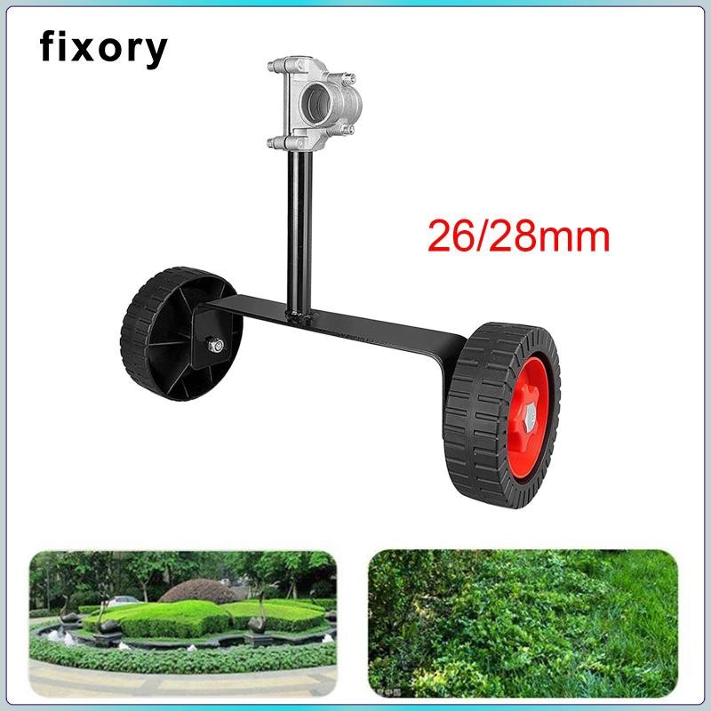[fixory] Lawn Mower Support Wheel Grass Trimmer Adjustable Support ...