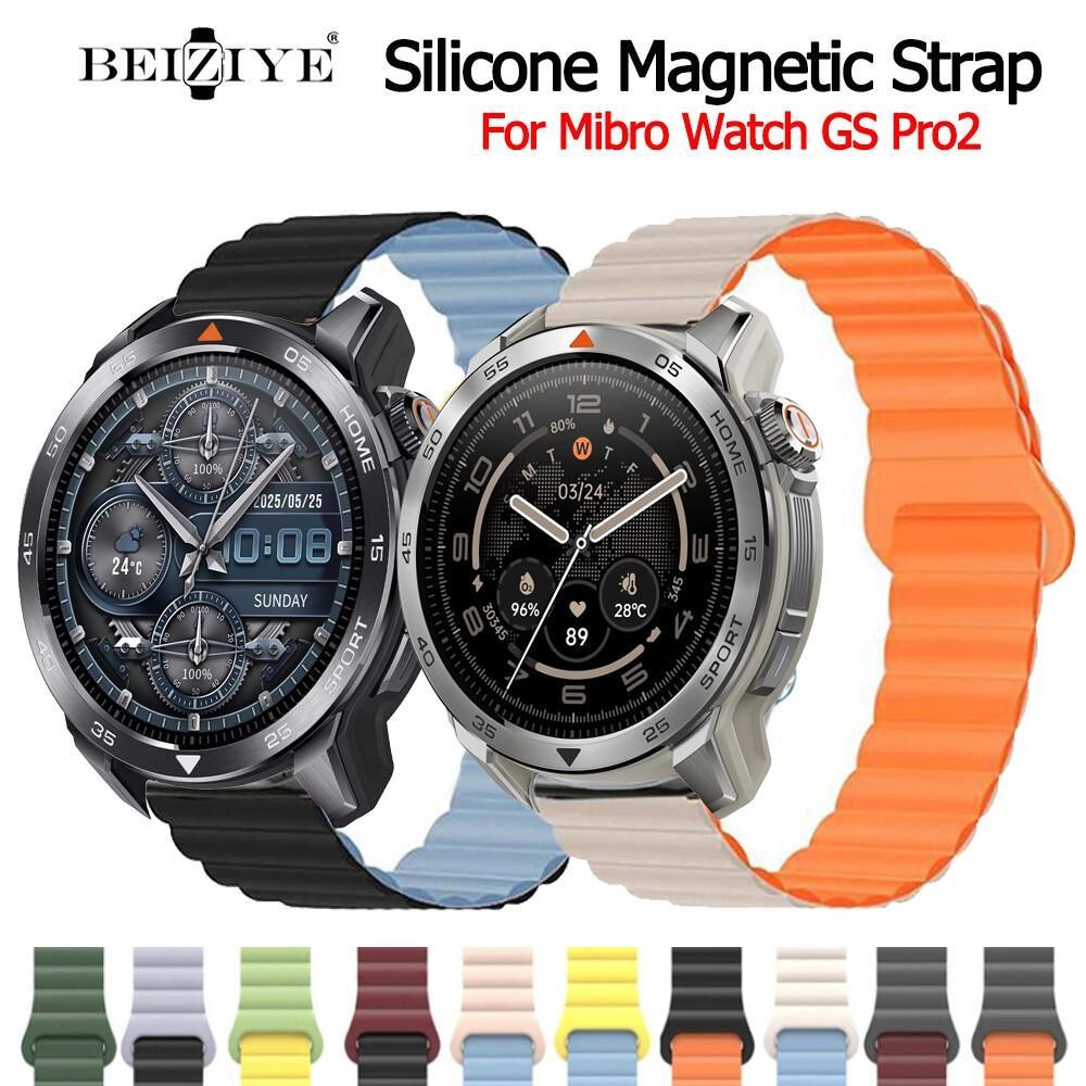 Beiziye Silicone Strap For Mibro Watch GS Pro2 Smartwatch Magnetic ...