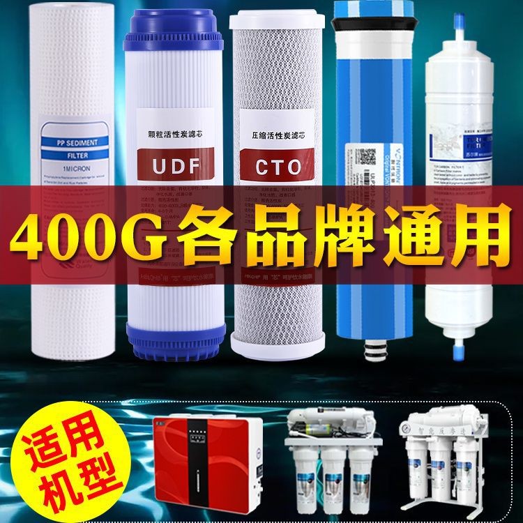 Kartrij Penapis Penapis Air Universal Penggantian RO Reverse Osmosis ...
