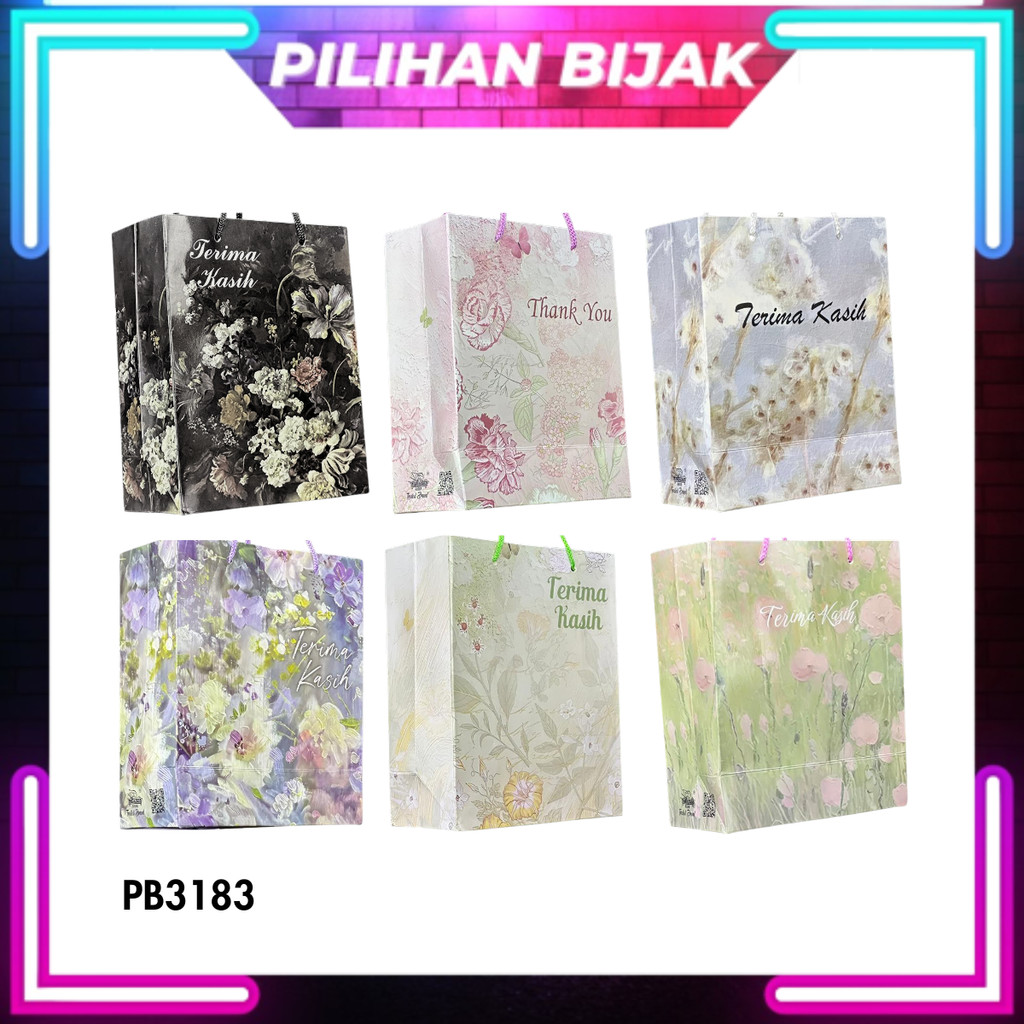 10pcs Paper Bag Wedding Gift Bag Doorgift Thank You Paper Bag Goodies ...