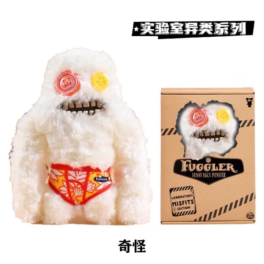 Motherland Version New Product fuggler Cute Tooth Monster Tooth Monster ...