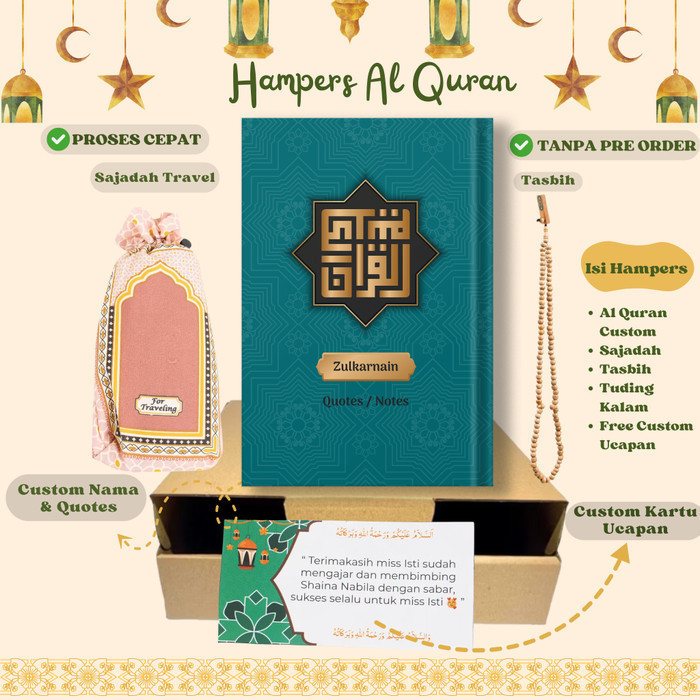 Custom Quran Hampers for Adults Premium Wedding Al-Quran Package Name ...