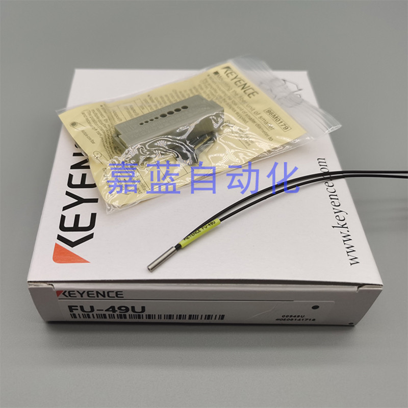 Keyence KEYENCE Brand New FU-49U Cylindrical Optical Fiber | Shopee ...
