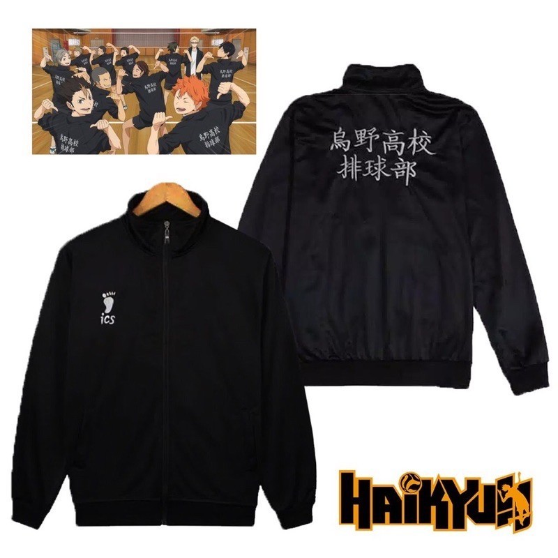 Karasuno Haikyuu Haikyu Anime Jacket | Shopee Malaysia