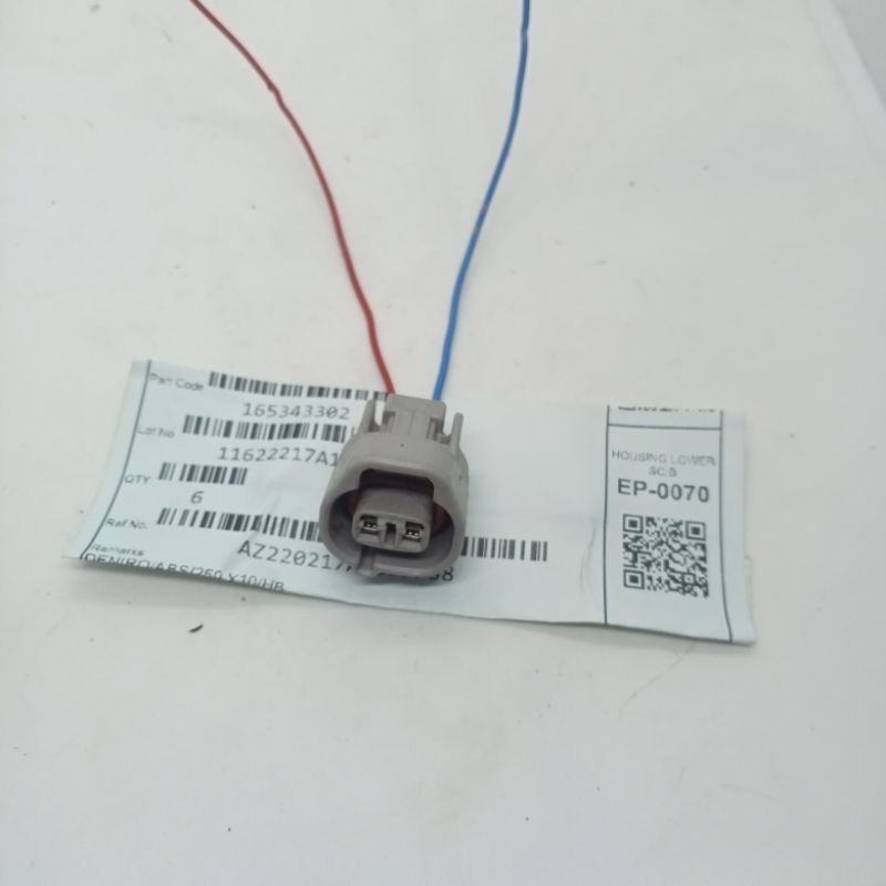 Toyota avanza camey vios altis al toyota idle up ac Cable Socket ...