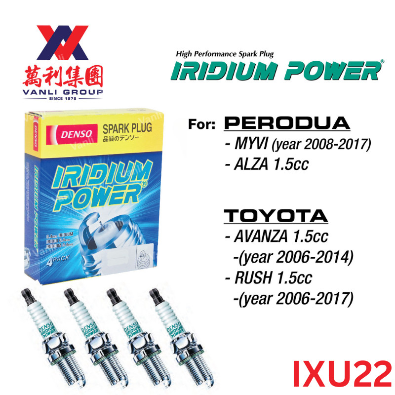 DENSO Iridium Power IXU22 Spark Plug For Perodua & Toyota Myvi Alza ...