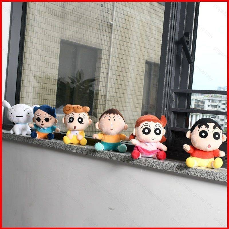 Flip Crayon Shin-chan Nohara Shiro Kazama Toru Boochan plush doll ...