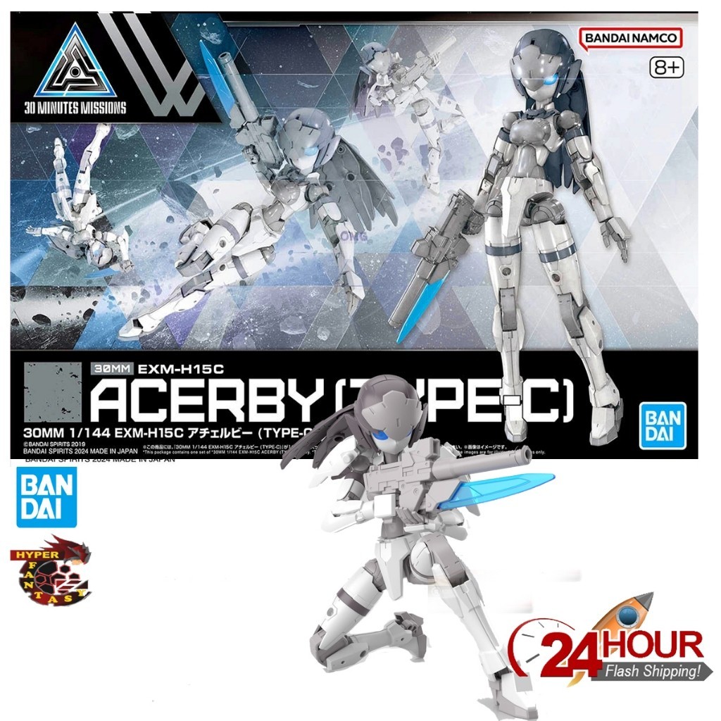 BANDAI 30MM 1/144 EXM-H15C Acerby (TYPE-C) (Model Kits) | Shopee Malaysia