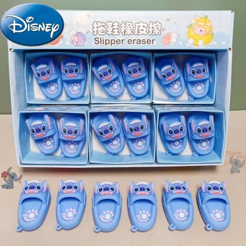 2pcs Disney Stitch Eraser Cartoon Slipper Shape Mini Portable Eraser ...