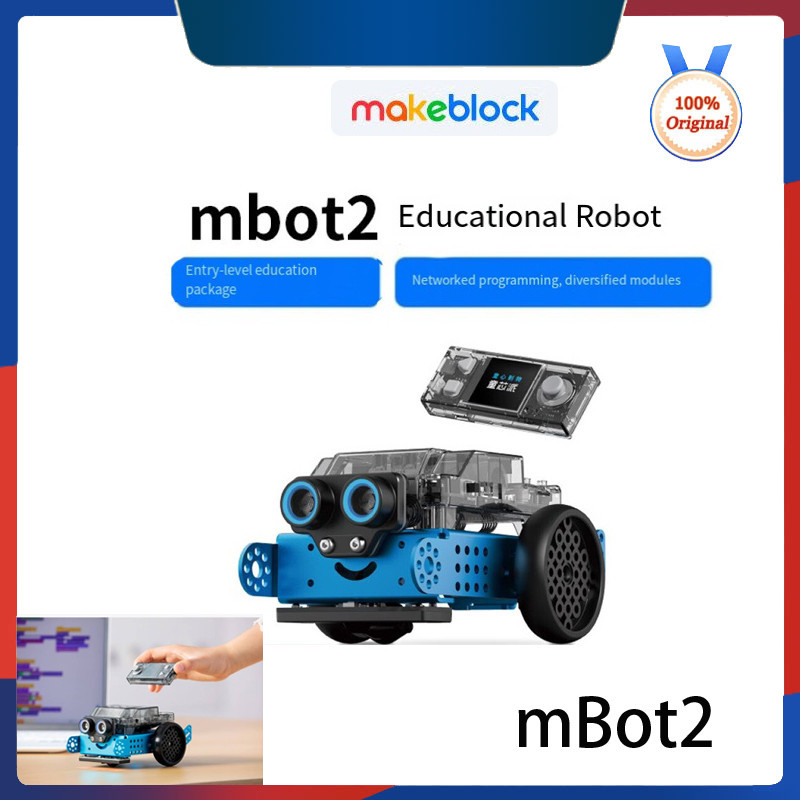 Makeblock mBot2 Children Programmable Intelligent Educational Robot Toy Car Python Educational ...