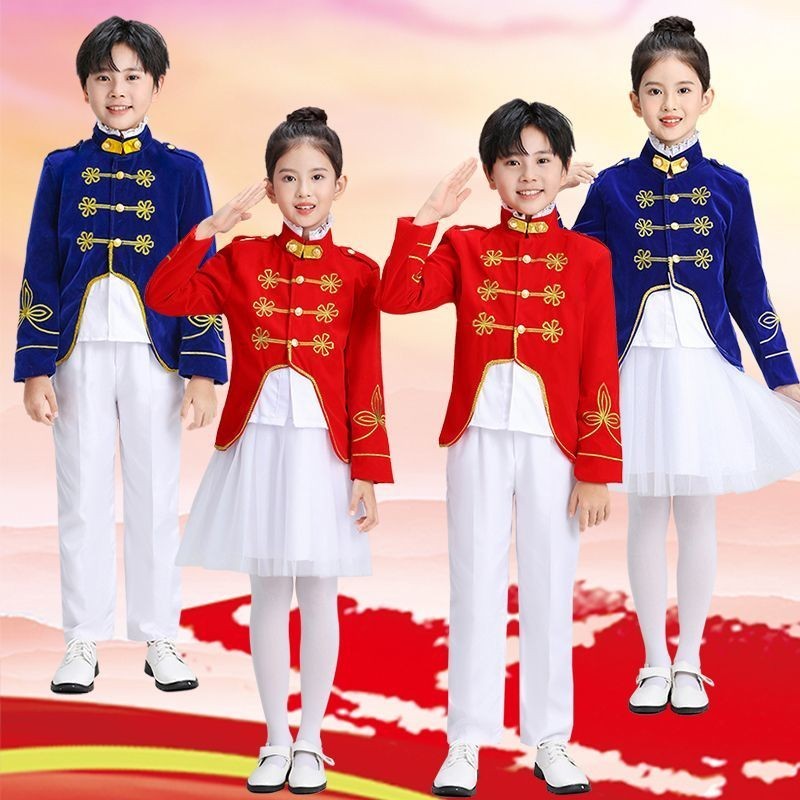 New Year's Day Chorus Costume Elementary School Students Poetry Echo ...