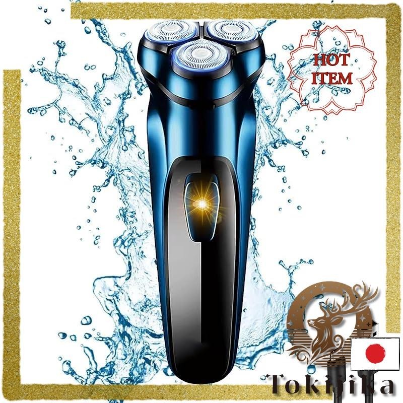 JAPAN 【2024 Industry New Design】 Electric shaver for men, featuring a ...