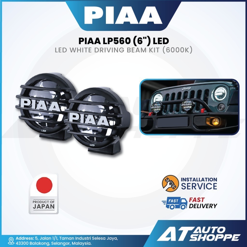 PIAA LP560 (6") LED White Driving Beam Kit (Product of Japan) | Shopee Malaysia