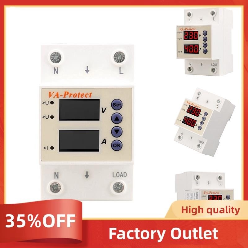 SINOTIMER Din Rail Adjustable Over Voltage and Under Voltage Protective ...
