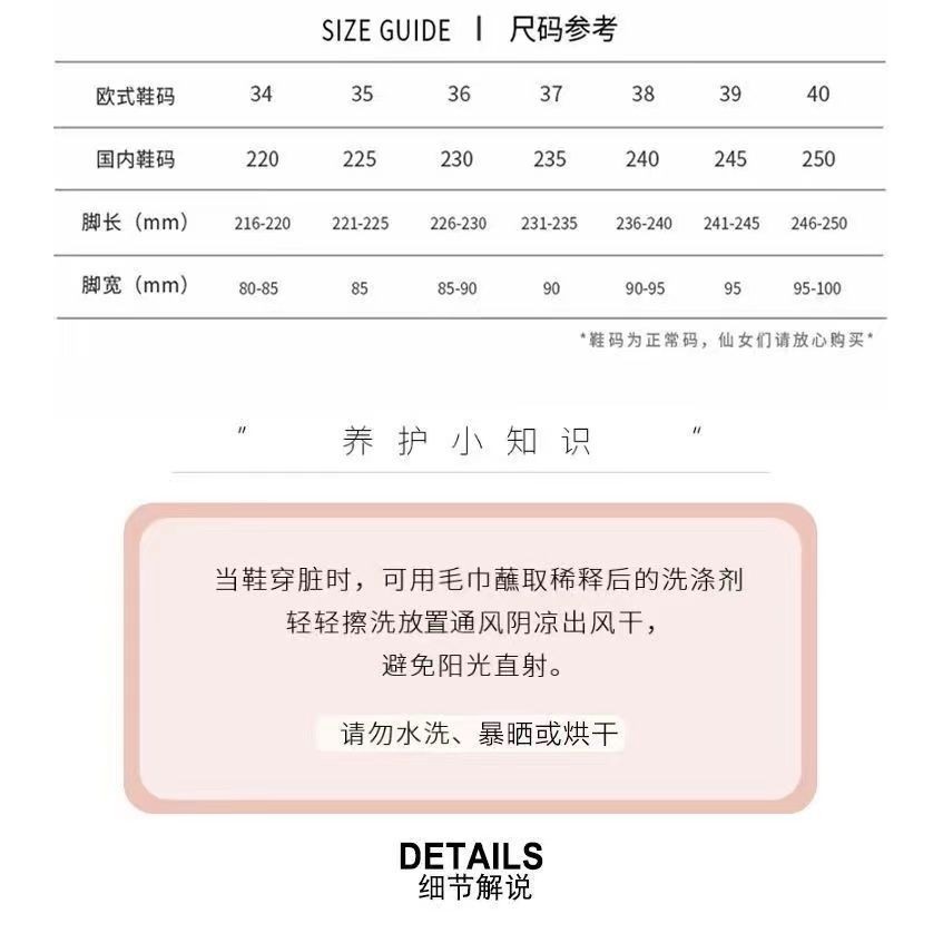 2024 gaya baru stail Perancis Mary Jane kasut wanita musim panas tapak ...