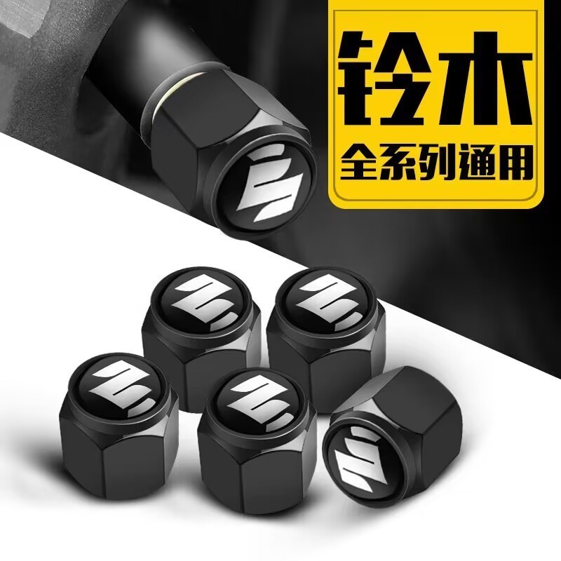 Penutup injap tayar automatik SUZUKI SUZUKI Big Dipper Vitra Swift Alto ...