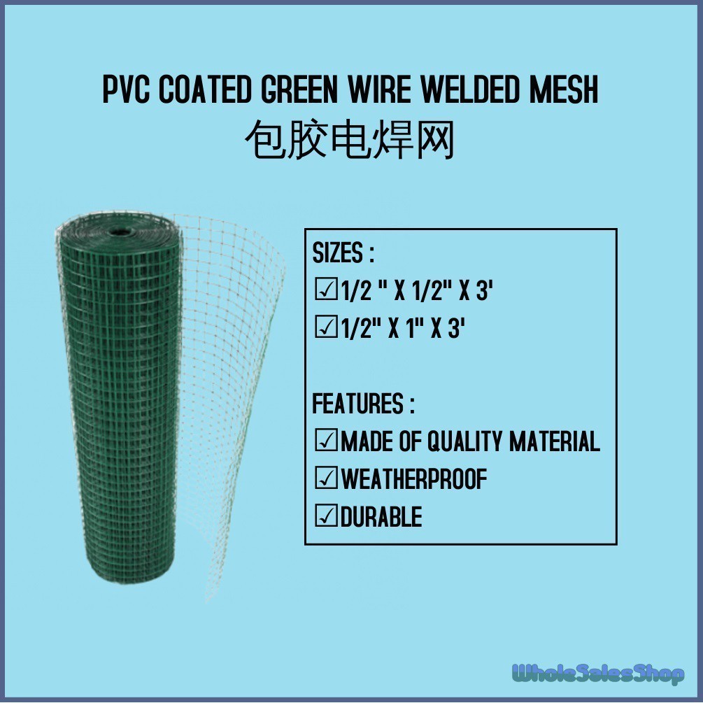[1 METER] PVC COATED GREEN WIRE WELDED MESH GALVANIZED WIRE MESH WIRE ...
