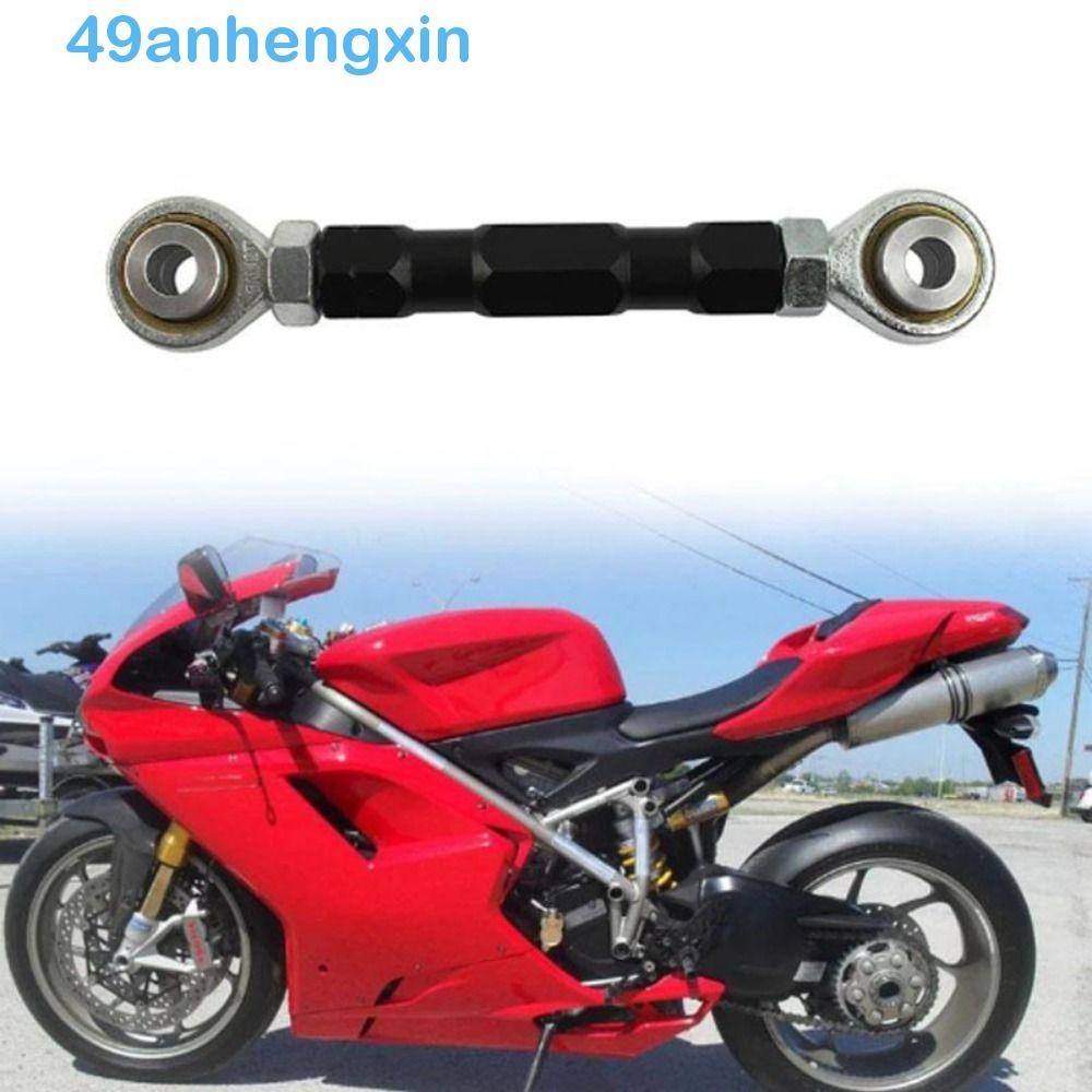 ANHENGXIN Motorcycle Gear Shift Linkage Shifter, Black Link Rod Mid Control Shift Lever Linkage ...