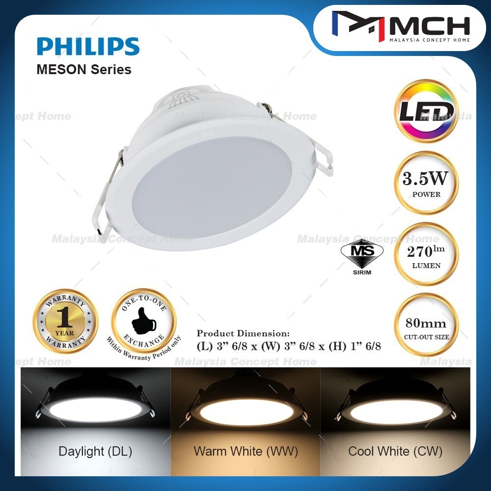 PHILIPS MESON ROUND LED DOWNLIGHT [4" 9W-59449][5" 13W-59464][6" 17W ...