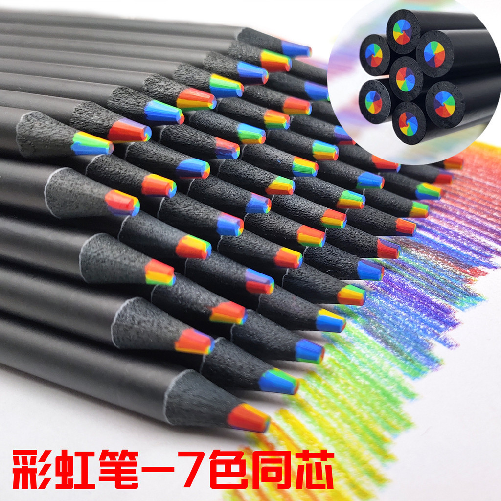 24pcs colorful pencil drawing set seven rainbow colors DIY diary ...