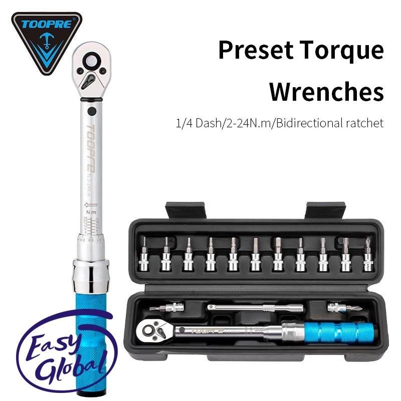 TOOPRE Bicycle Torque Wrench Preset Adjustable Torque 1/4 Dash 2-24NM ...