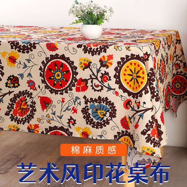 alas meja makan 8 kerusi alas meja makan Taplak meja kapas dan linen ...