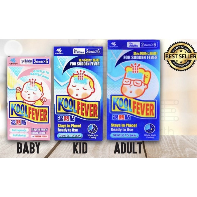 KOOL FEVER Cooling Gel Children/Adult/Baby退熱貼 BYEBYEFEVER Cooling ...