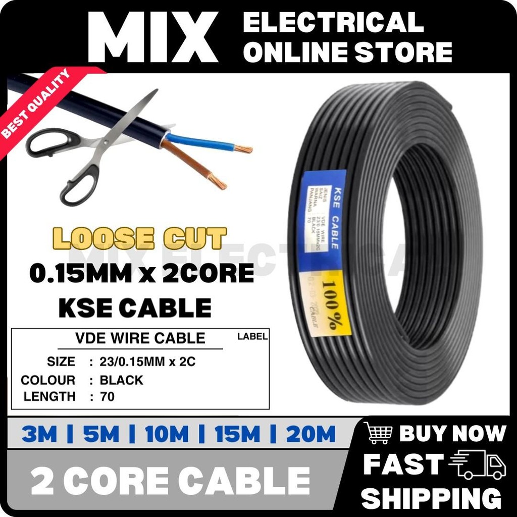 (Loose Cut) 23/0.15 x 2 Core Copper Twin Flat VDE Cable | Black Twin ...