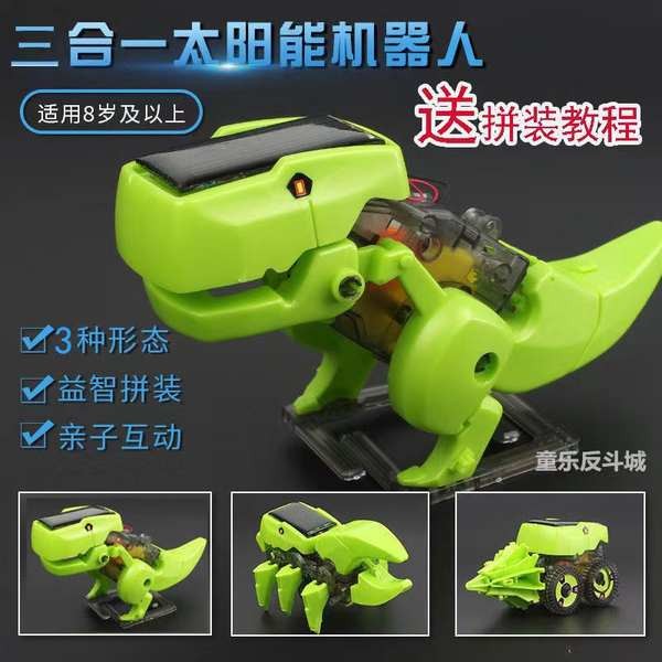 hasbro mini force transformers Dinosaur solar 3-dalam-1 mainan lelaki ...