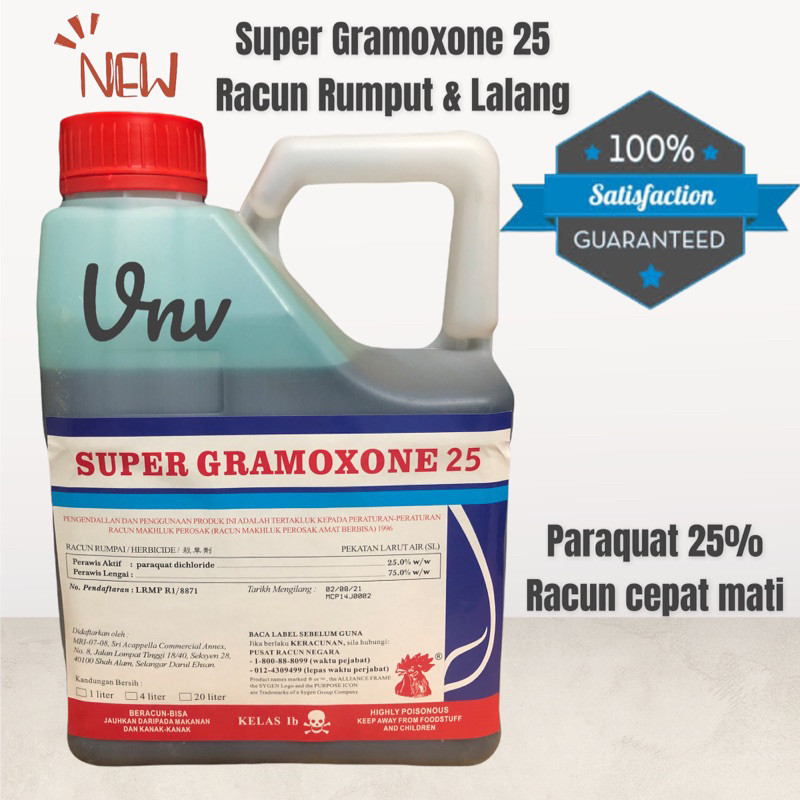 Racun sentuh 25% (4L)Rumput Lalang Rumpai Sambau (Sama Dengan KENPAT ...