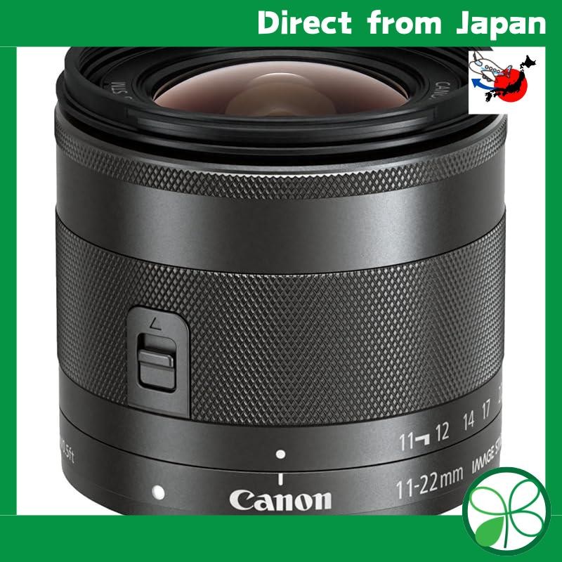 Canon ultra-wide zoom lens EF-M11-22mm F4-5.6IS STM for mirrorless ...