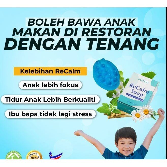 Sabun recalm 2024 pack untuk anak tantrum dan kerap menagis / RECALM ...