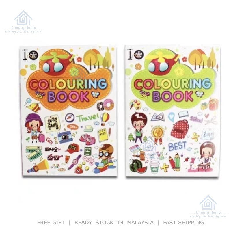 🇲🇾Kids Learning Coloring Book 1pc Travel and Best School Colouring and ...