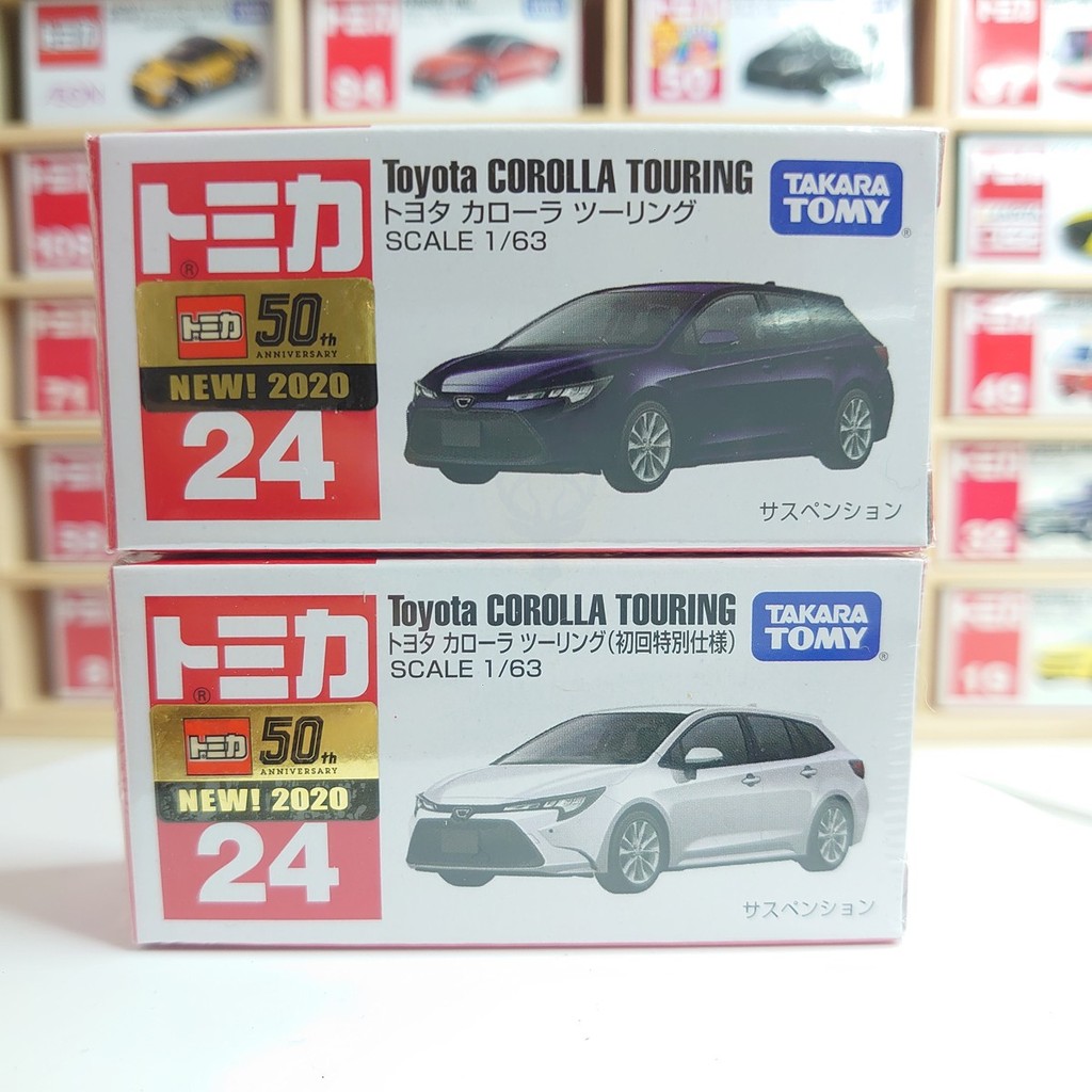 Domeka TOMY TOMICA 24 Toyota COROLLA Travel Edition COROLLA TOURING New ...