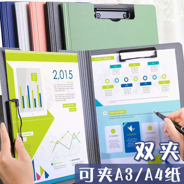 file bag folder management file Klip papan tempurung keras, papan tulis ...