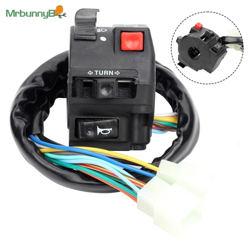 [MR]ATV Light Switch Anti-corrosion Electric Start Button Multi ...