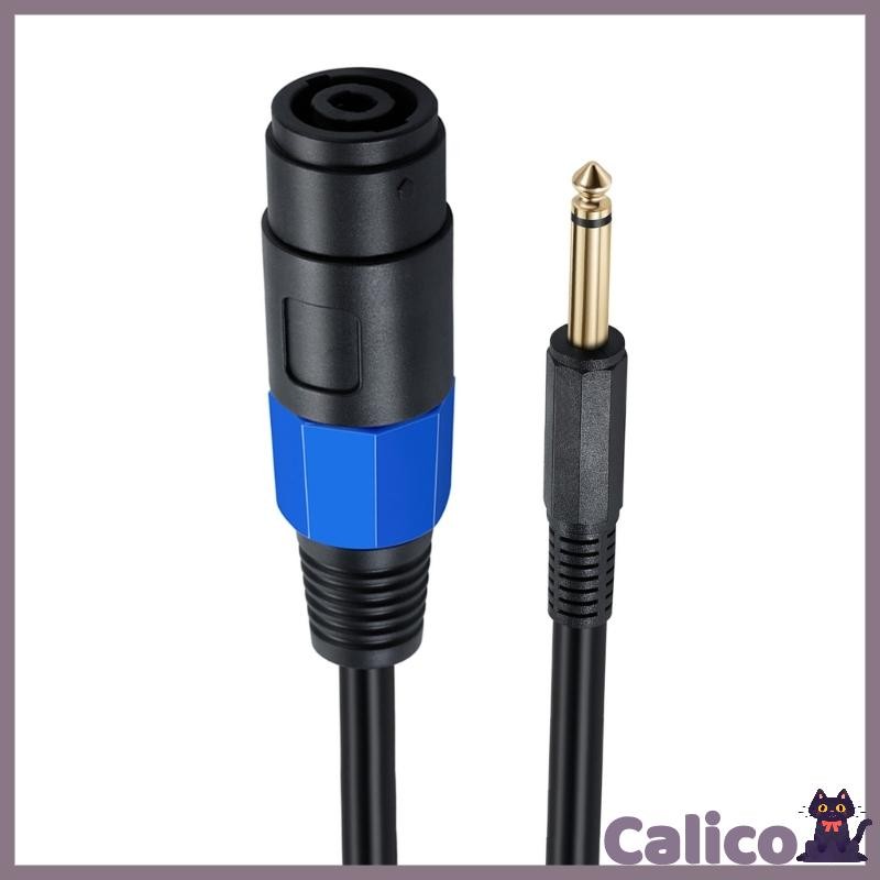 Cali Speakon Female Connector to 6 35mm 1 4 TS Male Plug Speaker Cable ...