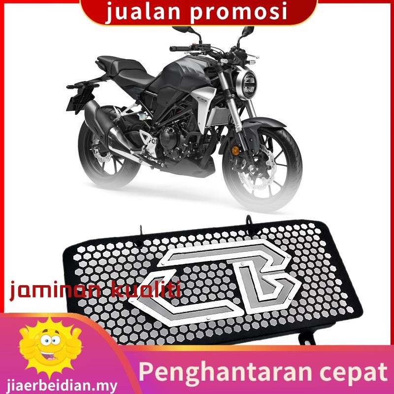 Motorcycles CNC Water Tank Guard Radiator Guard Grille Protection ...