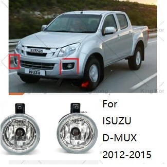 Car bumper fog lamp lights For ISUZU D-MAX DMAX 2012 2013 2014 2015 Car front bumper fog light ...