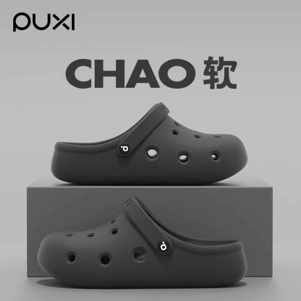 crocs crocs women Puxi 2024 Kasut Lubang Baharu Lelaki Musim Panas ...