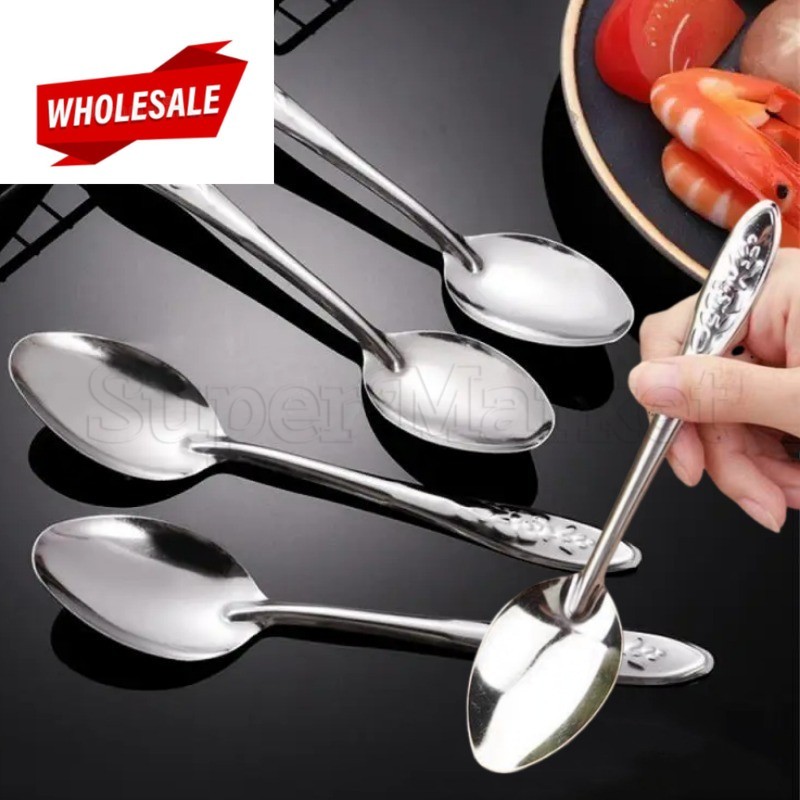 (BC) Stainless Steel Rose Pattern Spoon - Non-slip, Polish, Durable ...