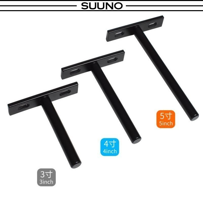 Floating Wall Hidden Mount Plate T Shape Shelf Bracket Wall Concealed ...