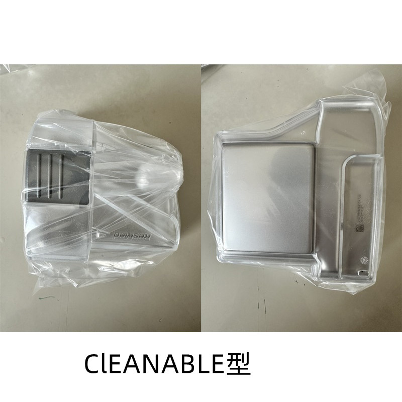 Original S10 Respirator Machine Water Box Humidifier Humidifier Box ...