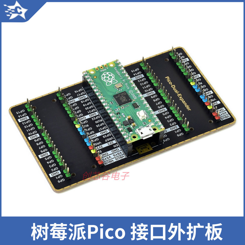 Raspberry Pi Raspberry Pi Pico/W External Expansion Board 1/2/4 Set 2 x 20 Standard GPIO ...